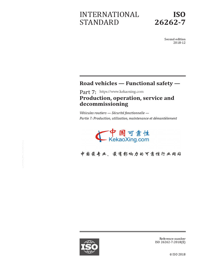 ISO-26262-7-2018 | PDF