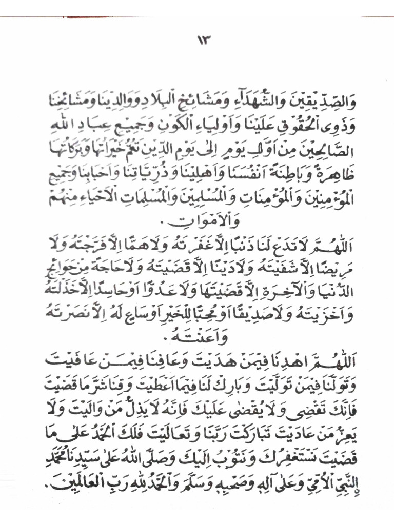 Folder Default 2 | PDF