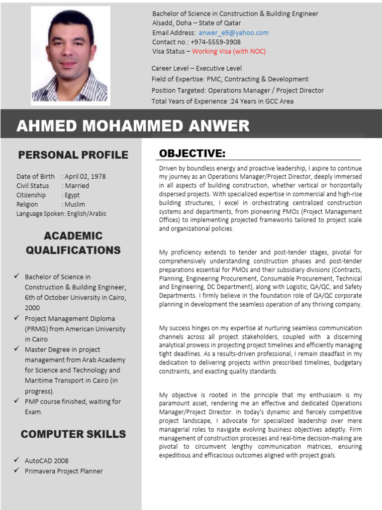 CV - Ahmed Anwer 2024 2 | PDF | Employment | Doha