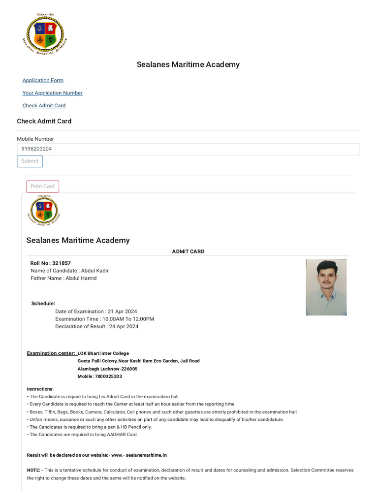 merchant Navy Admit Card 2024 | PDF