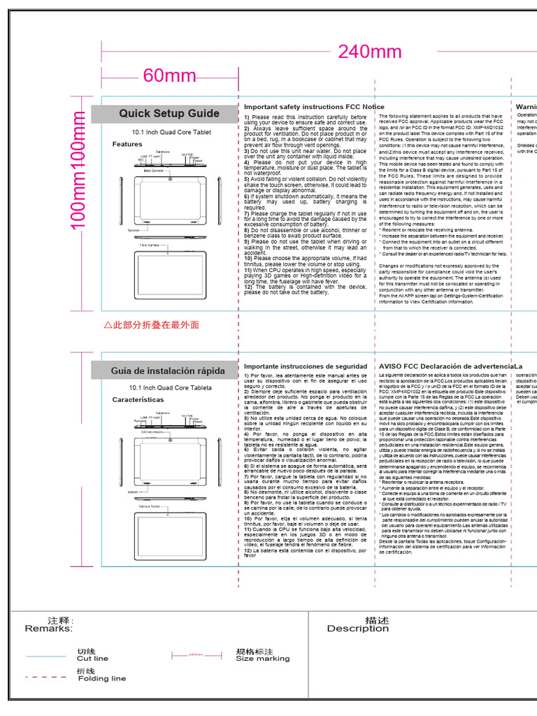 Digiland DL1023 User Manual | PDF | Electromagnetic Interference ...