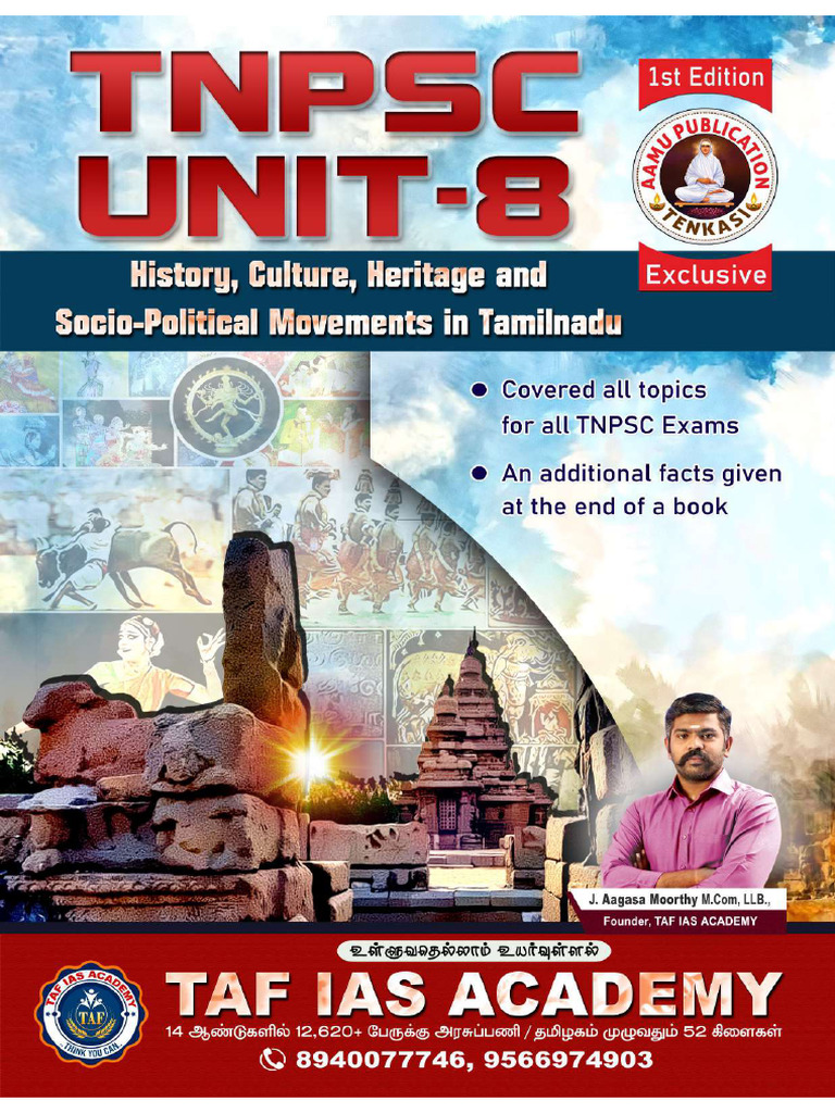 Taf Unit 8 Book English Medium | Download Free PDF | Tamils