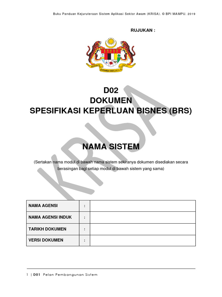 Spesifikasi Keperluan Bisnes BRS | PDF