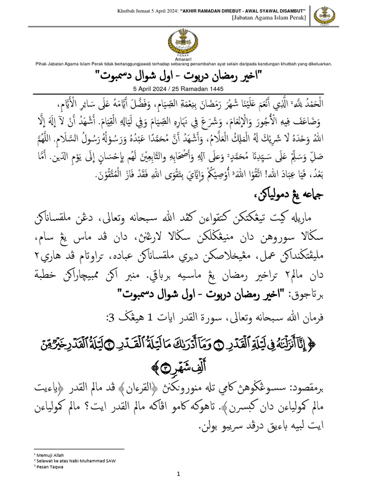 Khutbah Jumaat 5 April 2024 Akhir Ramadan Direbut Awal Syawal Disambut JAWI | PDF