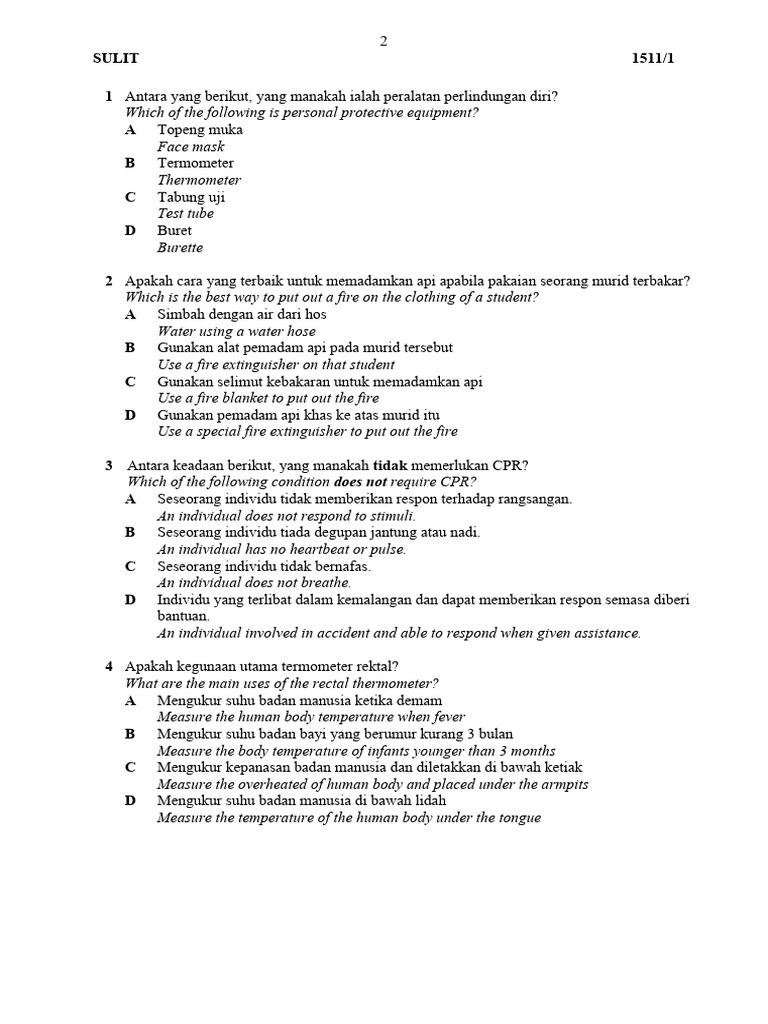 Kertas 1 Ar 2 Sains SMKSJ 2022 | PDF
