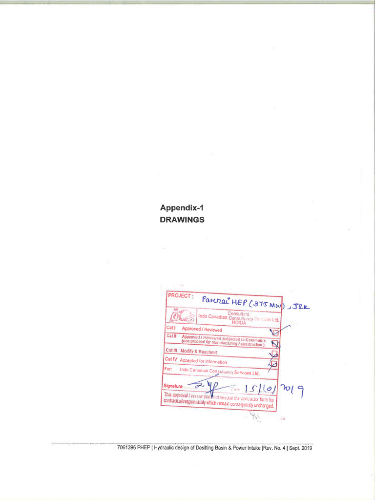 HD DSB Drawings | PDF