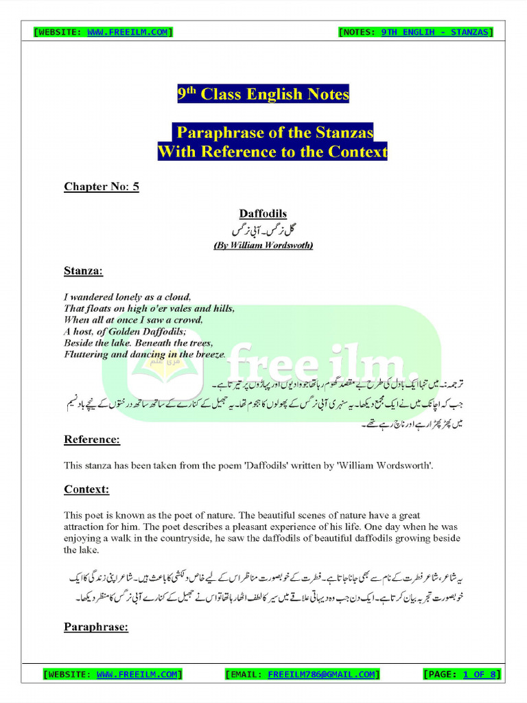 9th Eng Stanzas | PDF