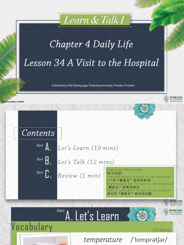 Lesson 34 A Visit To The Hospital | PDF | Cognitive Science | Applied ...