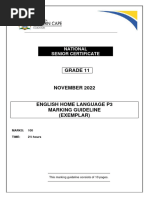 English Comp Std5 (1) | PDF