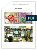 Exchange Guidelines for Soiled Notes | PDF | Reserve Bank Of India ...
