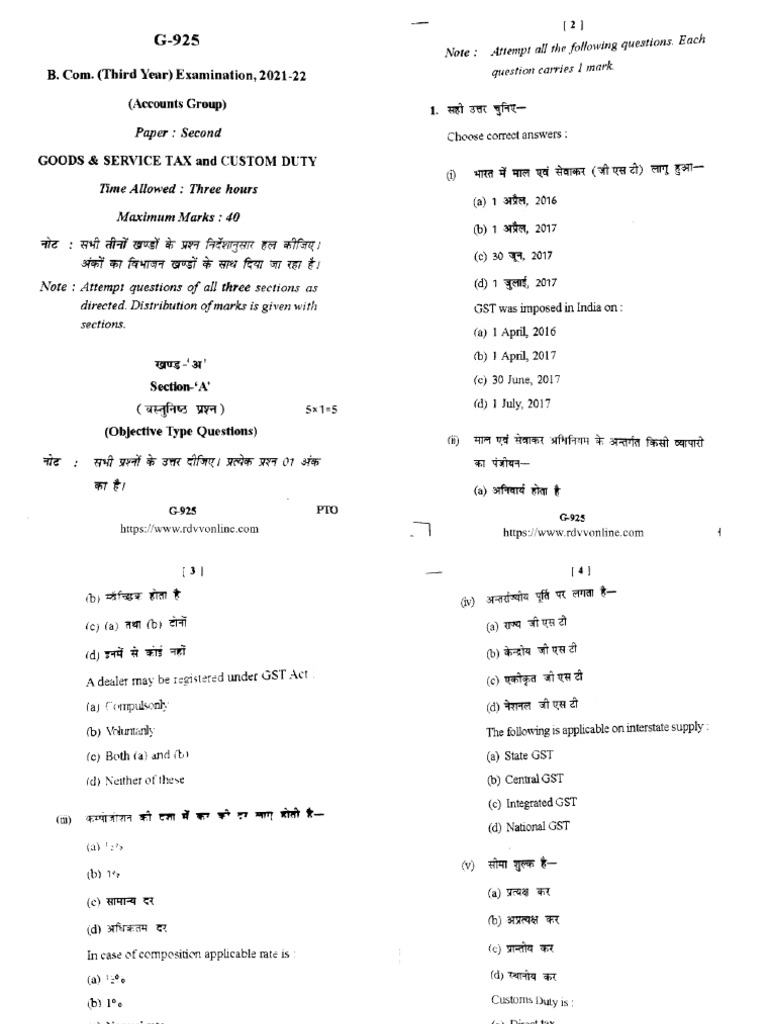 Bcom 3 Year Accounts Goods and Service Tax and Custom Duty G 925 2022 | PDF