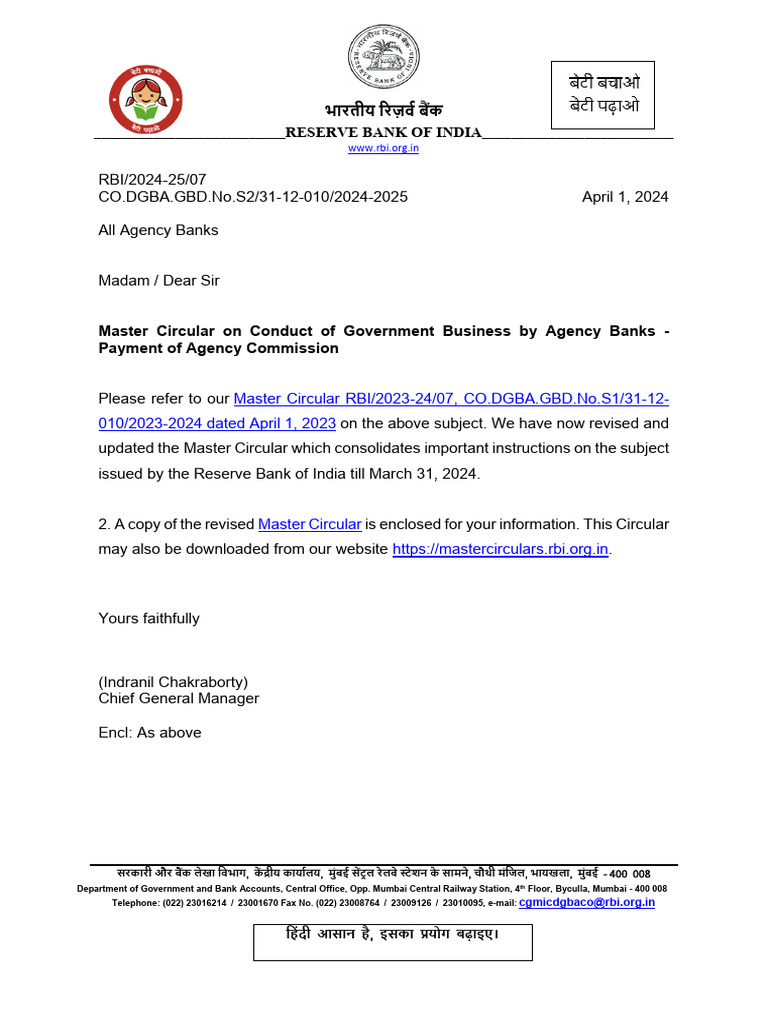 RBI Circular | PDF | Reserve Bank Of India | Banks
