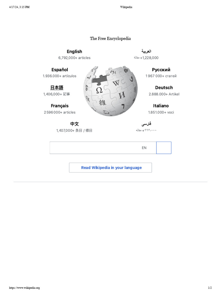 Wiki Front End | PDF | Wikipedia | Free Content