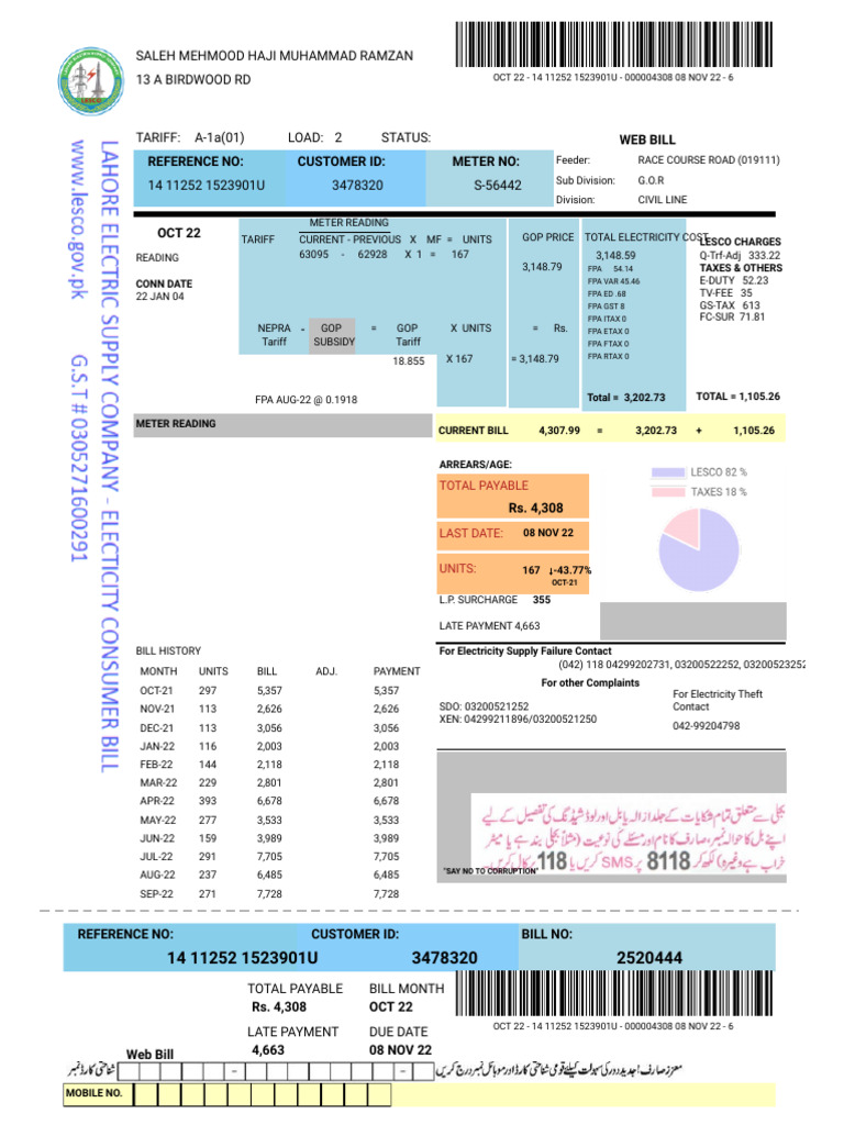 LESCO - Web Bill | PDF | Payments | Government Finances