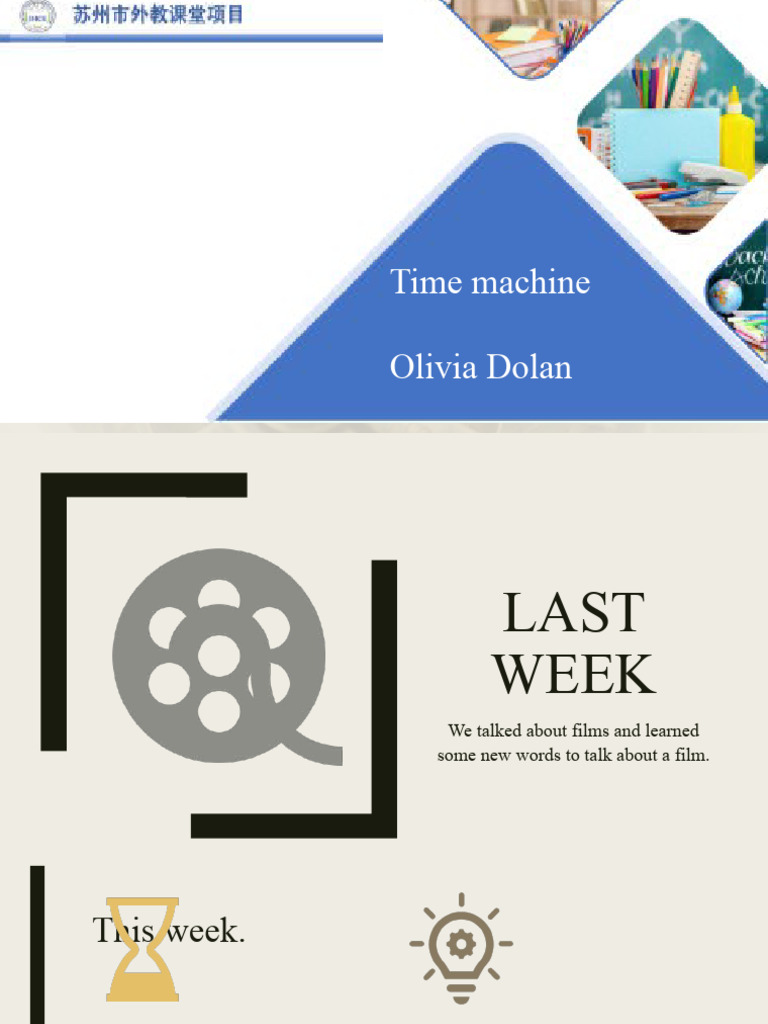 Time Machine | PDF | Iron Age