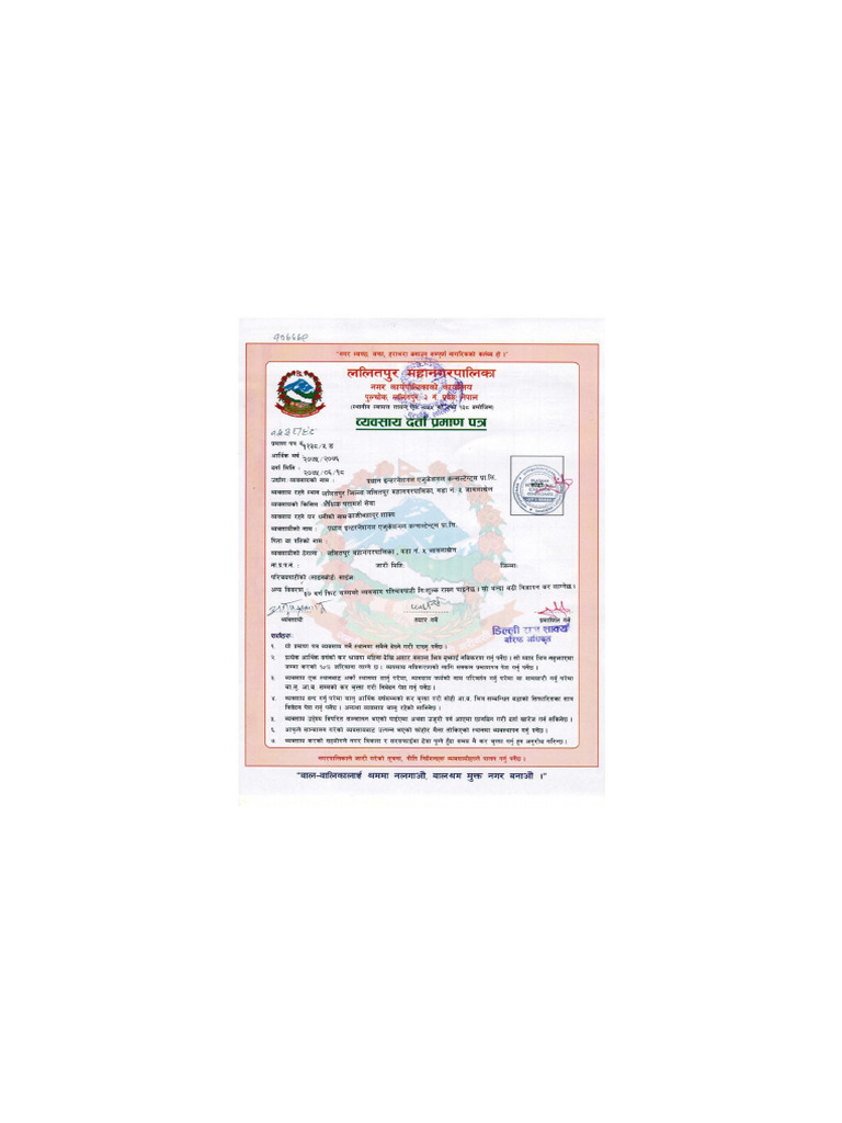 Business Registration Certificate - Front 724x1024 | PDF