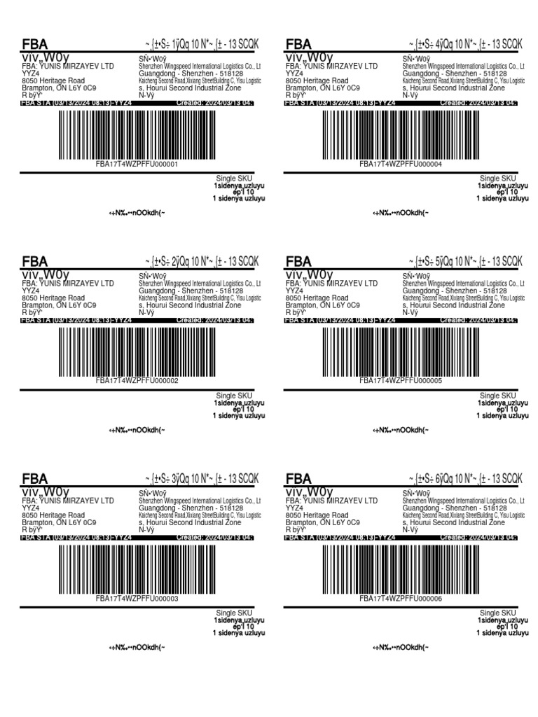 Lebel Box 13032024 | PDF