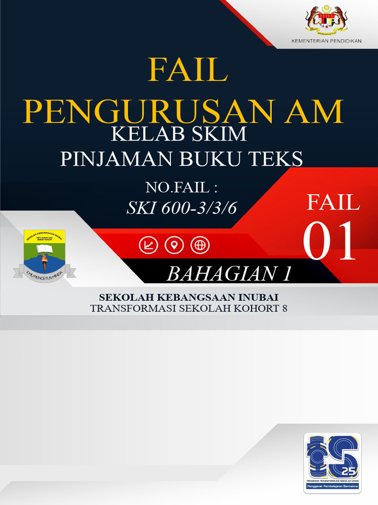 Fail TS25 SPBT | PDF