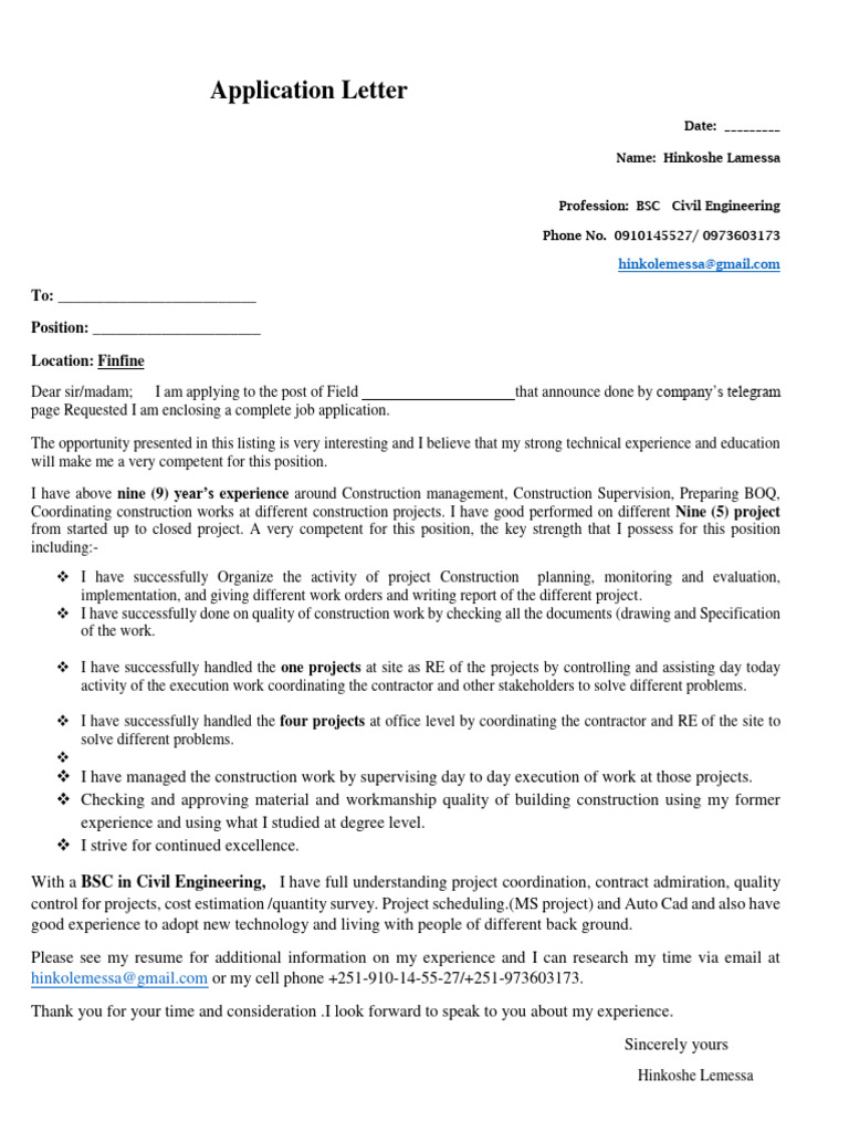 Civil Engineering Job Application | PDF | Ethiopia