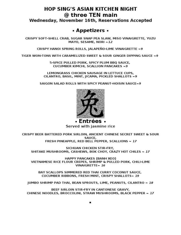 Hop Sings Asian Kitchen November 2011 | PDF