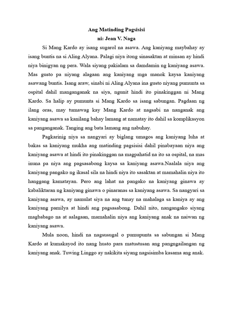 Ang Matinding Pagsisisi | PDF