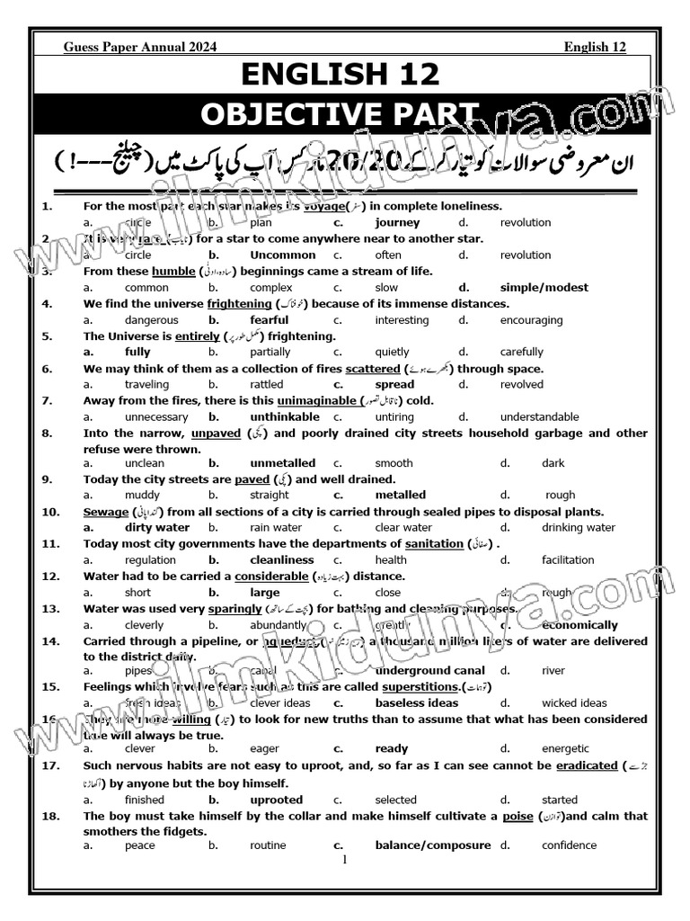English 12 Objective Guess Paper 2024 | PDF | Foreign Language Studies ...