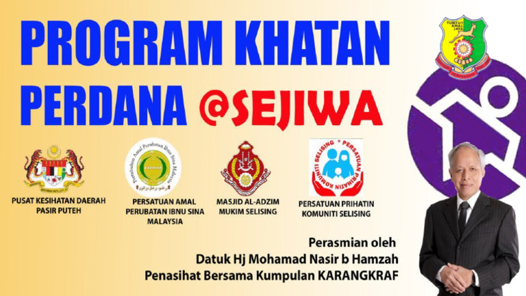 Khatan Perdana 2023 | PDF