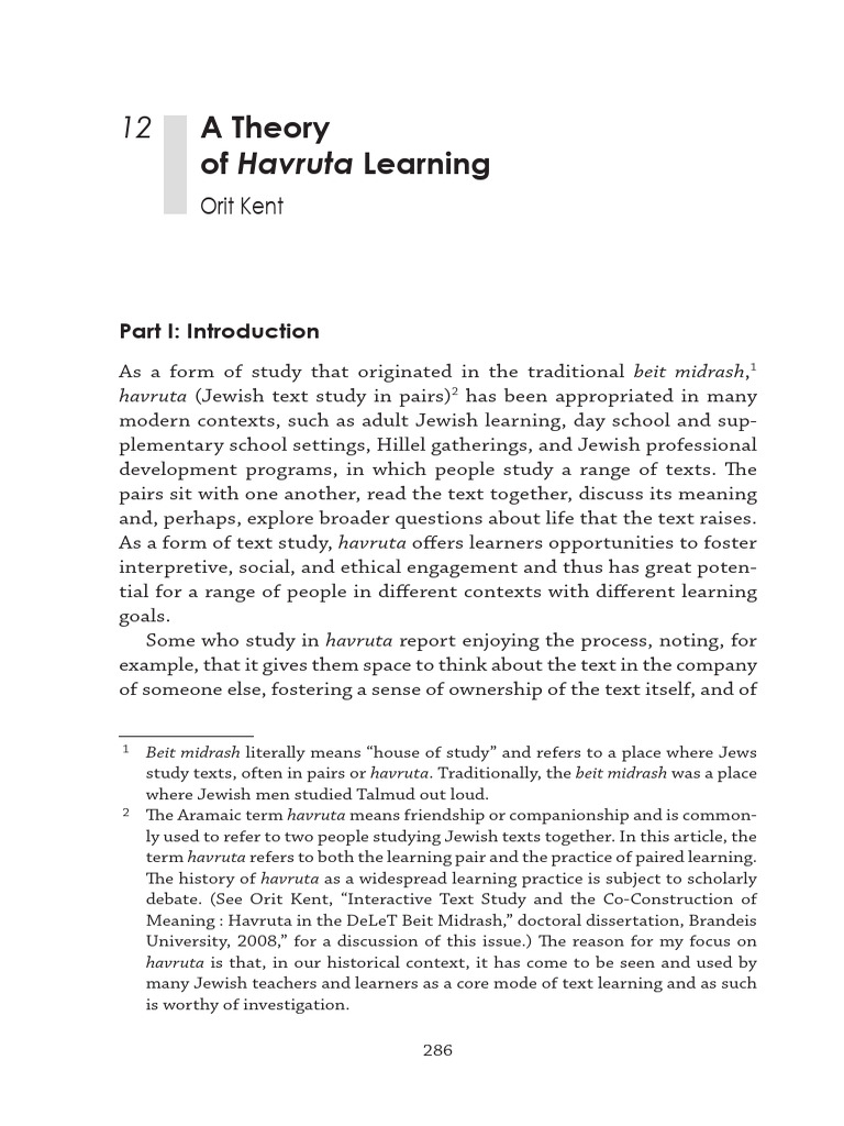 A Theory of Havruta Learning: Orit Kent | PDF | Learning | Talmud