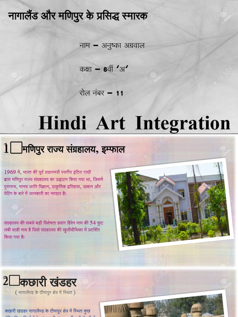 Anushka Agarwal | PDF