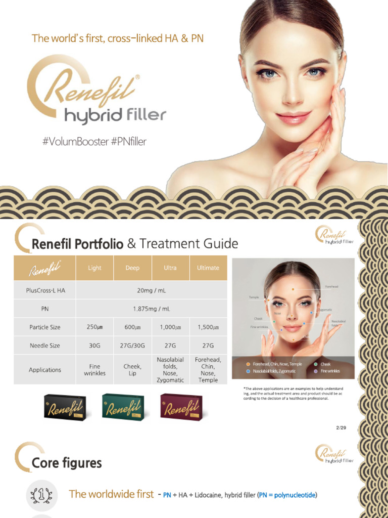 (Renefil Collagen Booster) - Introductory Material ( - 240403 - 063117 ...