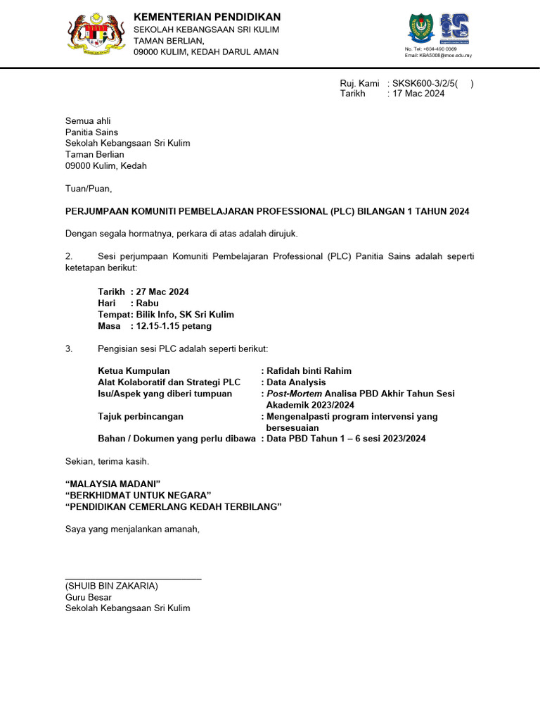 Surat Panggilan Aktiviti PLC - Data Analysis 1 Sains | PDF