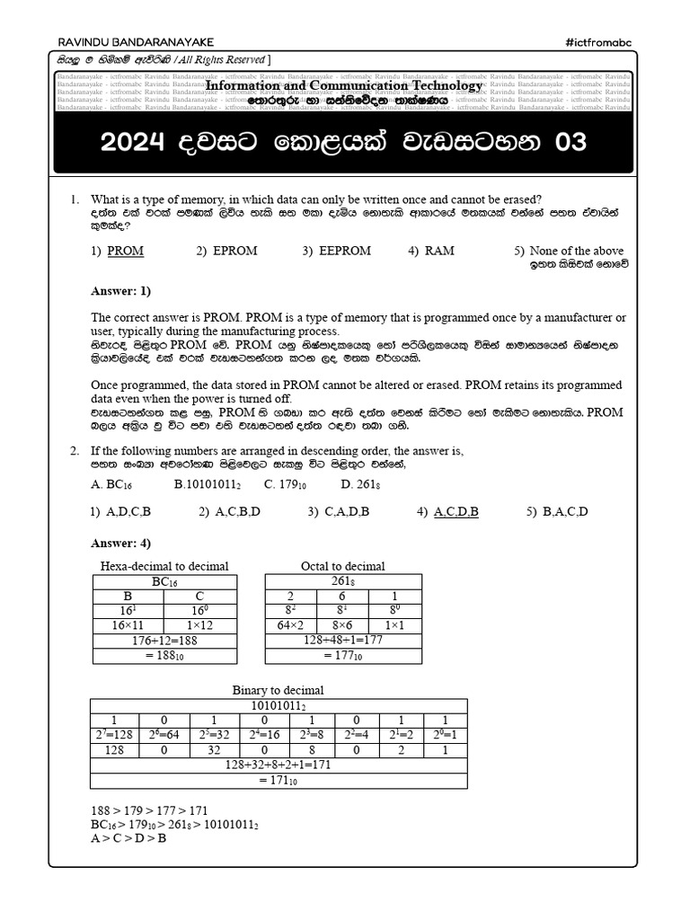 2024 Phy 03 Marking | PDF | Electronic Design | Electronic Circuits