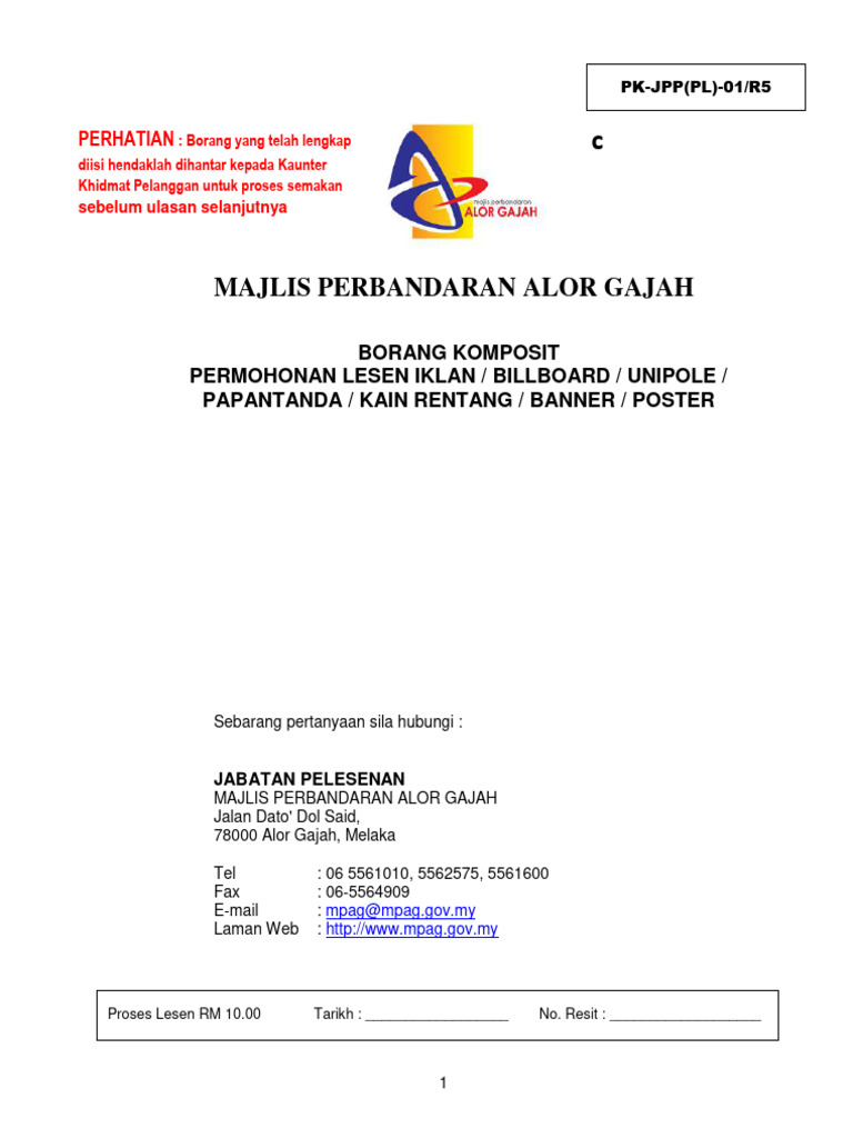 Borang C | PDF