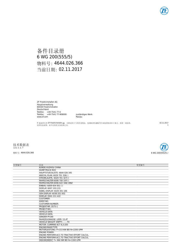 6 WG 200 4644026366 - ZH | PDF
