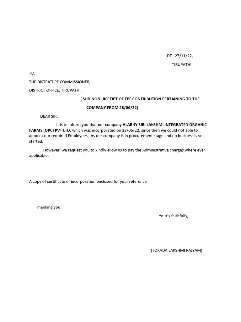 EPF Contribution Non-Receipt Request | PDF