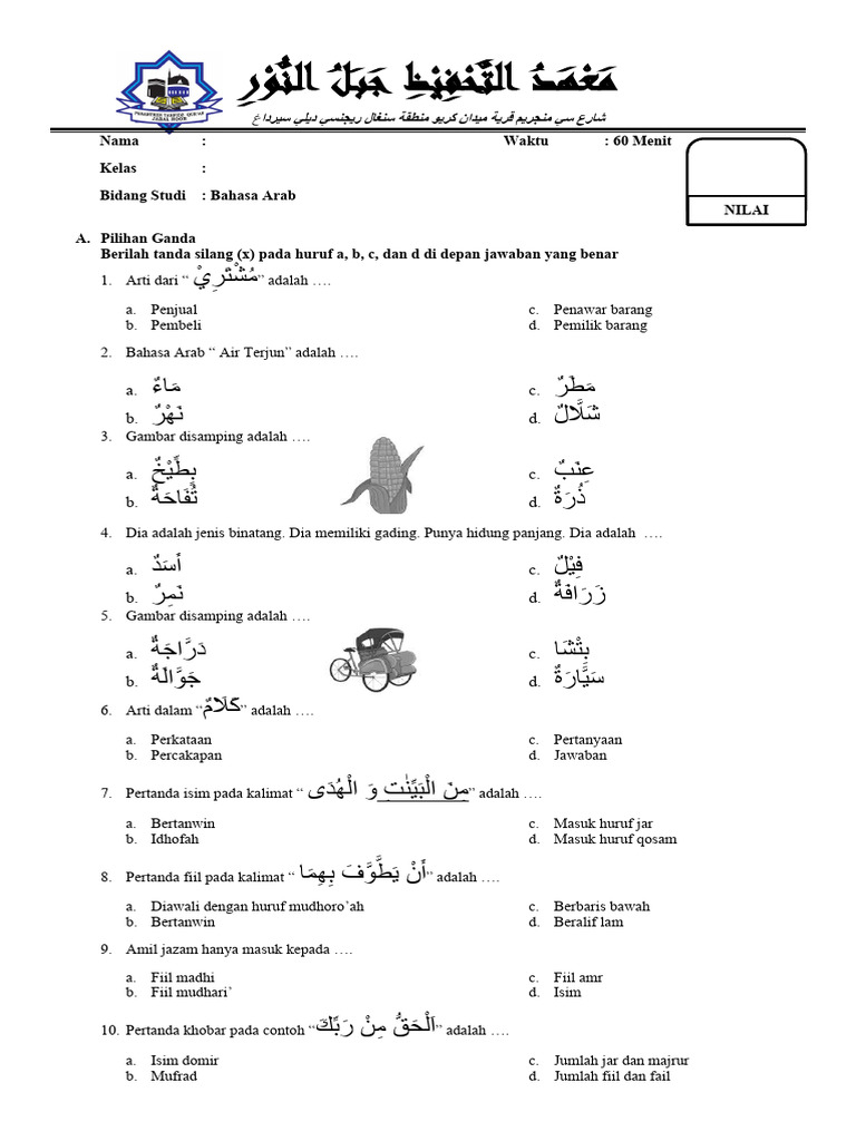 SOAL PTS GENAP BAHASA ARAB - Docx JN | PDF