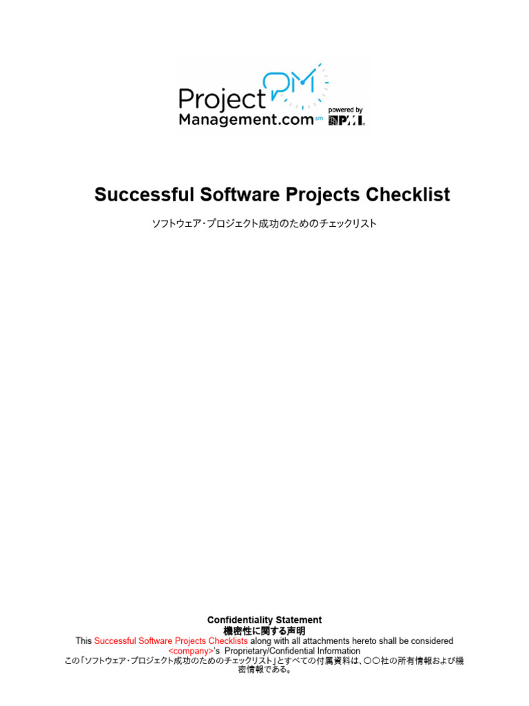 Checklist For Successful Software Projects Japanese | PDF