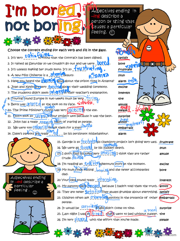 Fill in the Blanks: Verb Endings Exercise | PDF
