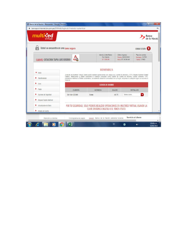 SKM - 558e19112119460 - 0 Modelo Ioar Aprobado | PDF