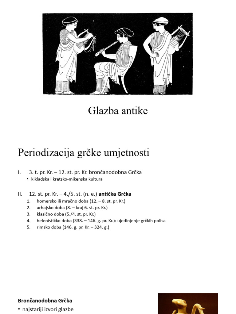 Glazba Antike | PDF