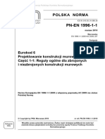 PN-EN 1627 - 2012P Drzwi, Okna, Ściany Osłonowe | PDF