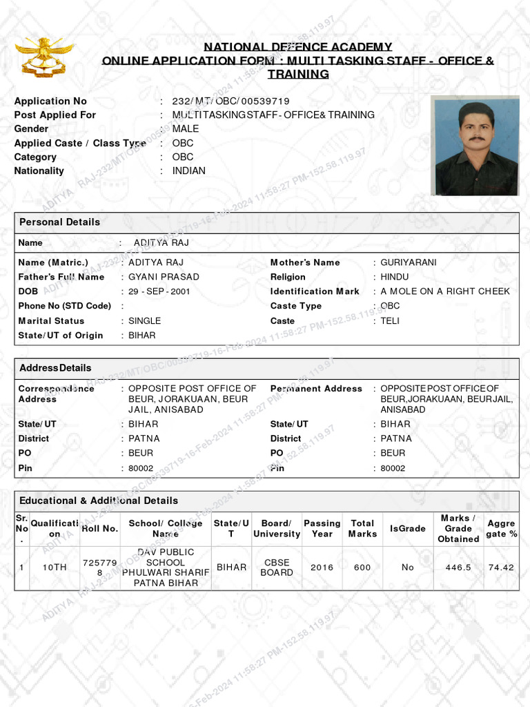 232 MT OBC 00539719 Application | PDF
