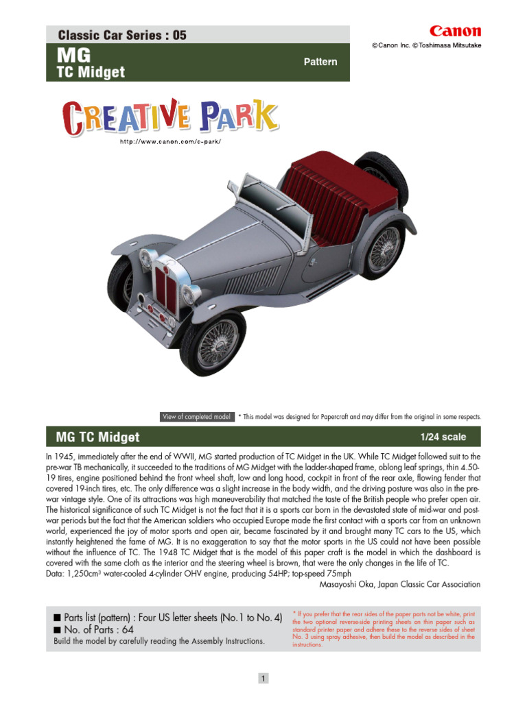 MG e LTR | PDF | Car Body Styles | Car Manufacturers