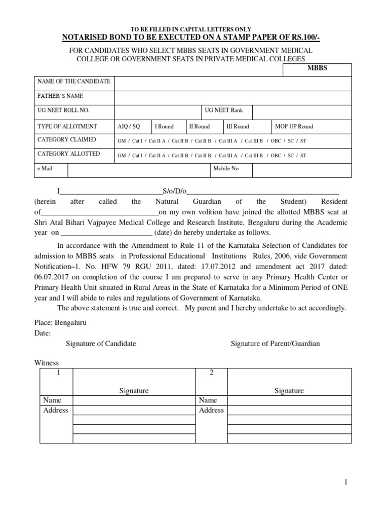 Rural Service Bond Format | PDF | Higher Education | Vocational Education