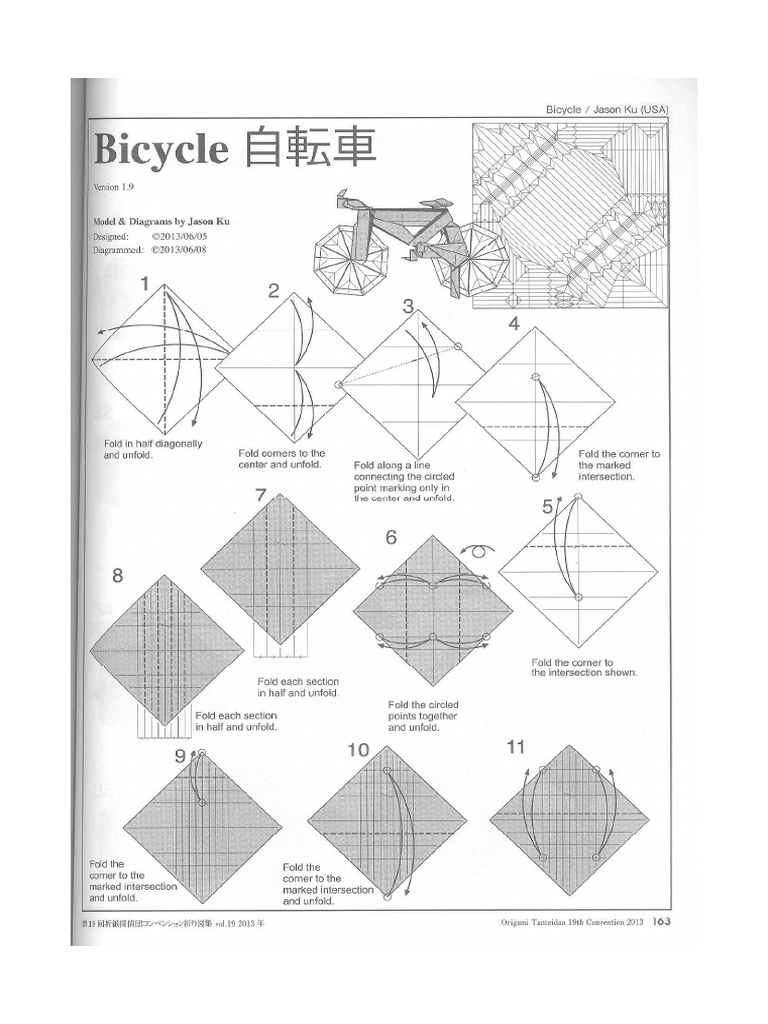 Bicycle | PDF