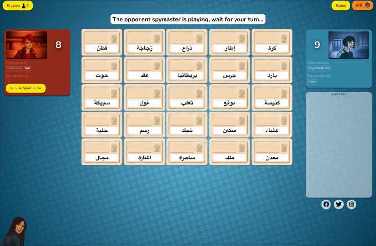 Codenames - Play With Your Friends Online | PDF