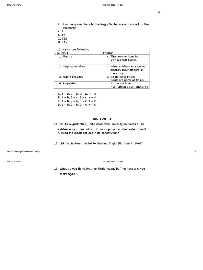 SST3 Image Overview and Details | PDF