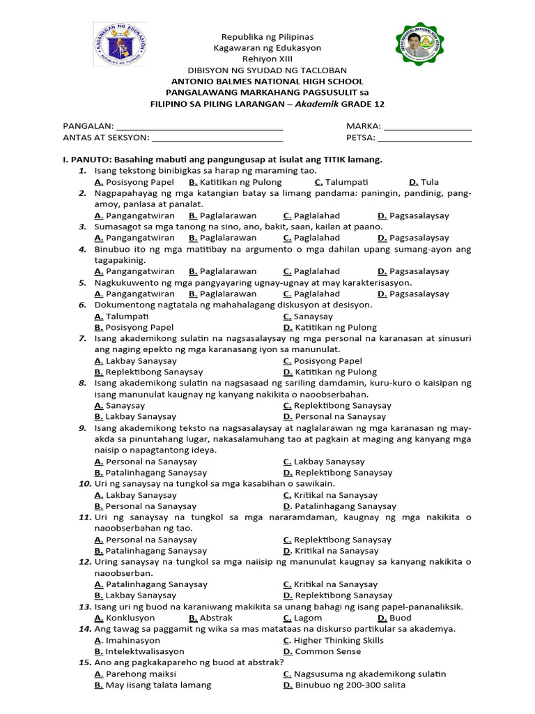 2nd Quarter Filipino Exam | PDF