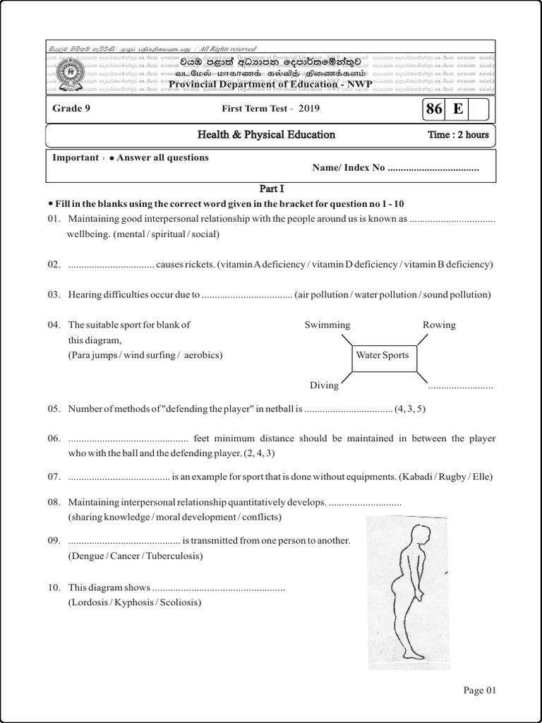 Grade 09 Mathematics 1st Term Test Paper 2019 English Medium North