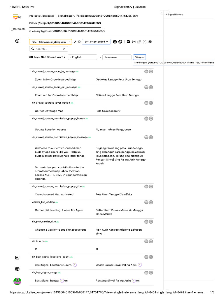 SignalHistory - Lokalise | PDF